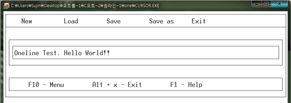 GitHub - NSJ-student/oneline: oneline editor program, turbo c, tcc ...