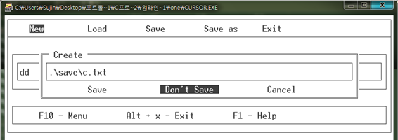 GitHub - NSJ-student/oneline: oneline editor program, turbo c, tcc ...