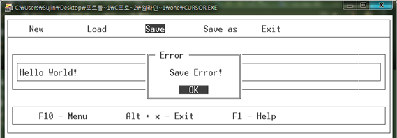 GitHub - NSJ-student/oneline: oneline editor program, turbo c, tcc ...