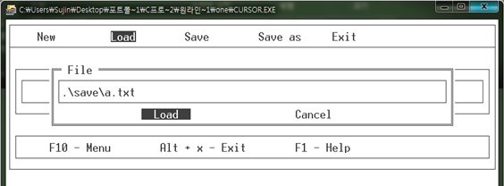 GitHub - NSJ-student/oneline: oneline editor program, turbo c, tcc, window7 32bit, C