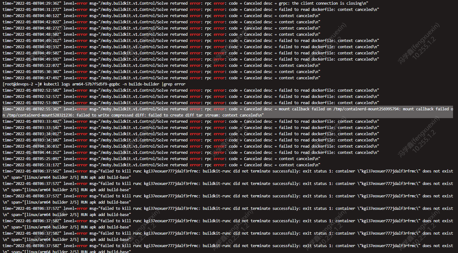 Error: failed to get status: rpc error: code = Unavailable desc = timed out waiting for server ...
