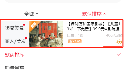 微信小程序 嵌套 组件使用问题 · Issue #5234 · youzan/vant-weapp · GitHub