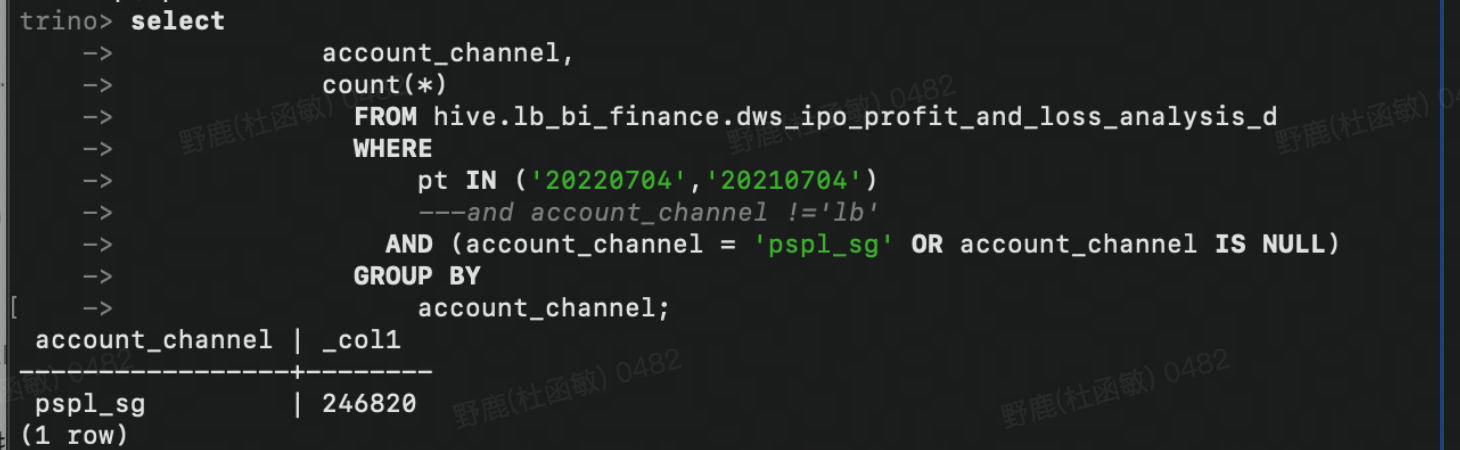 Predicate pushdown with NULL on Glue return incorrect result · Issue #13083 · trinodb/trino · GitHub
