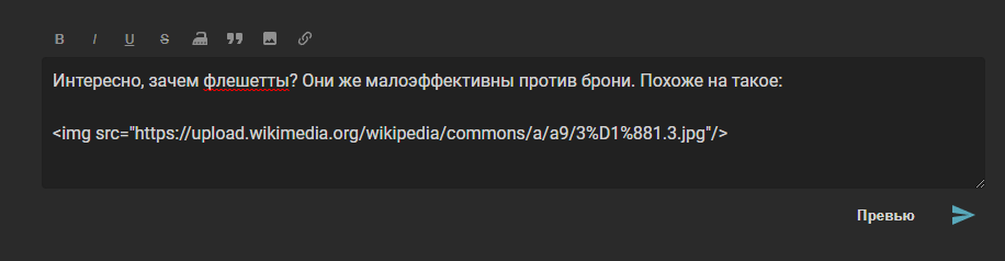 Parser doesn't recognize image URLs with urlencoded symbols · Issue #140 · spaceshelter/orbitar ...