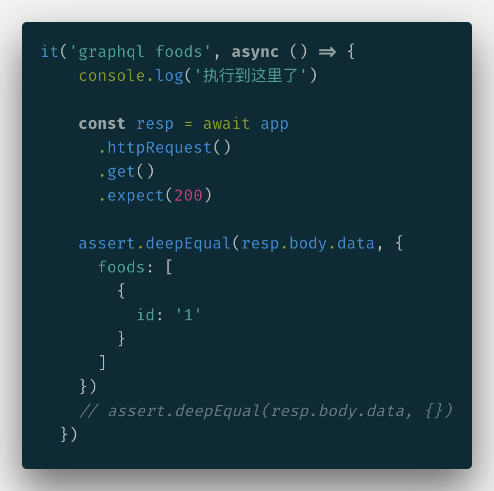 egg中使用graphql，Mutation请求怎么进行单元测试？ · Issue #3389 · eggjs/egg · GitHub