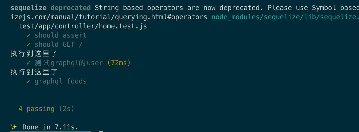 egg中使用graphql，Mutation请求怎么进行单元测试？ · Issue #3389 · eggjs/egg · GitHub