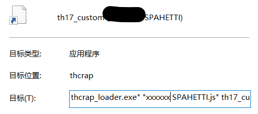 [BUG] Configuration with white-space in name can't start · Issue #55 · thpatch/Universal-THCRAP ...