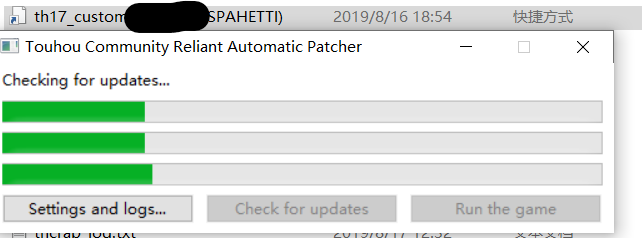 [BUG] Configuration with white-space in name can't start · Issue #55 · thpatch/Universal-THCRAP ...