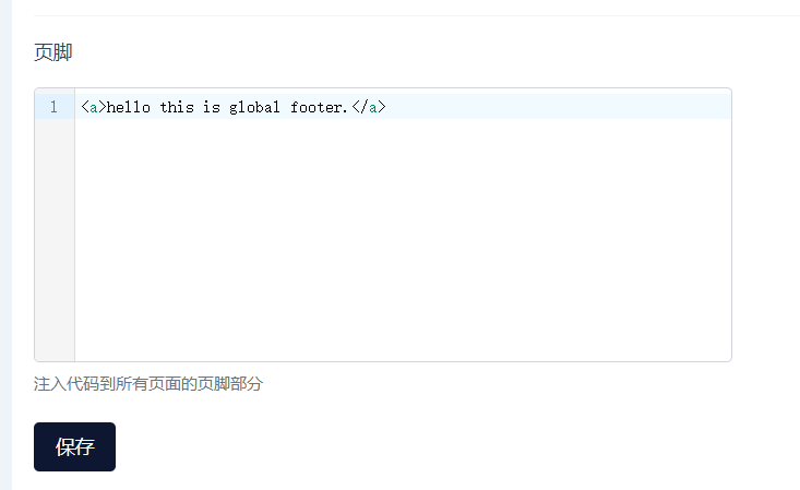 建议加上halo的全局footer · Issue #7 · jiewenhuang/halo-theme-stack · GitHub