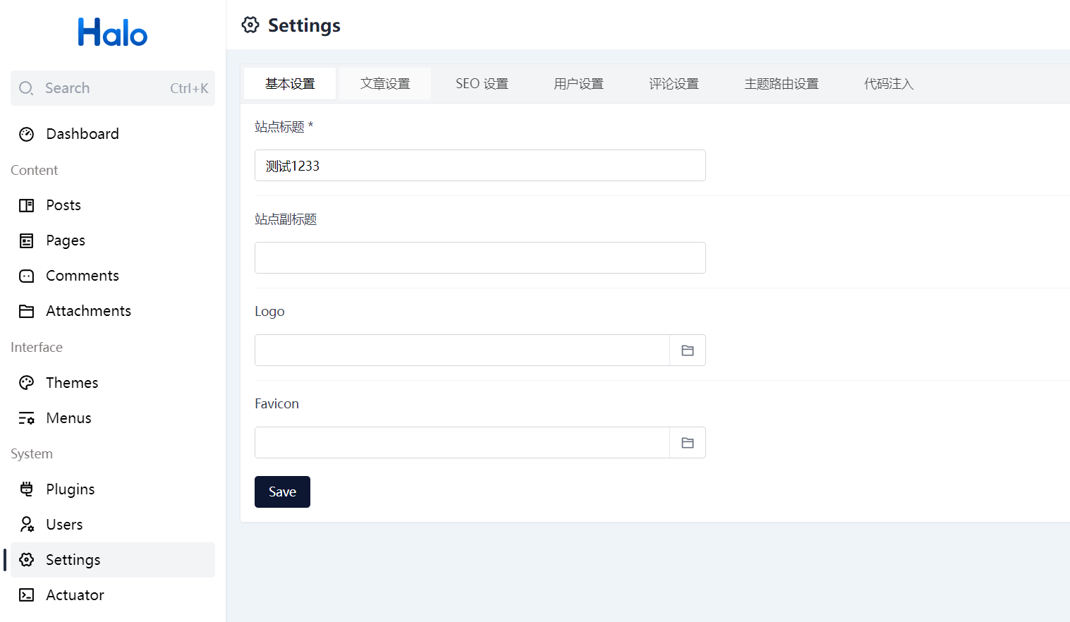 前端Setting formkit支持国际化 · Issue #3997 · halo-dev/halo · GitHub