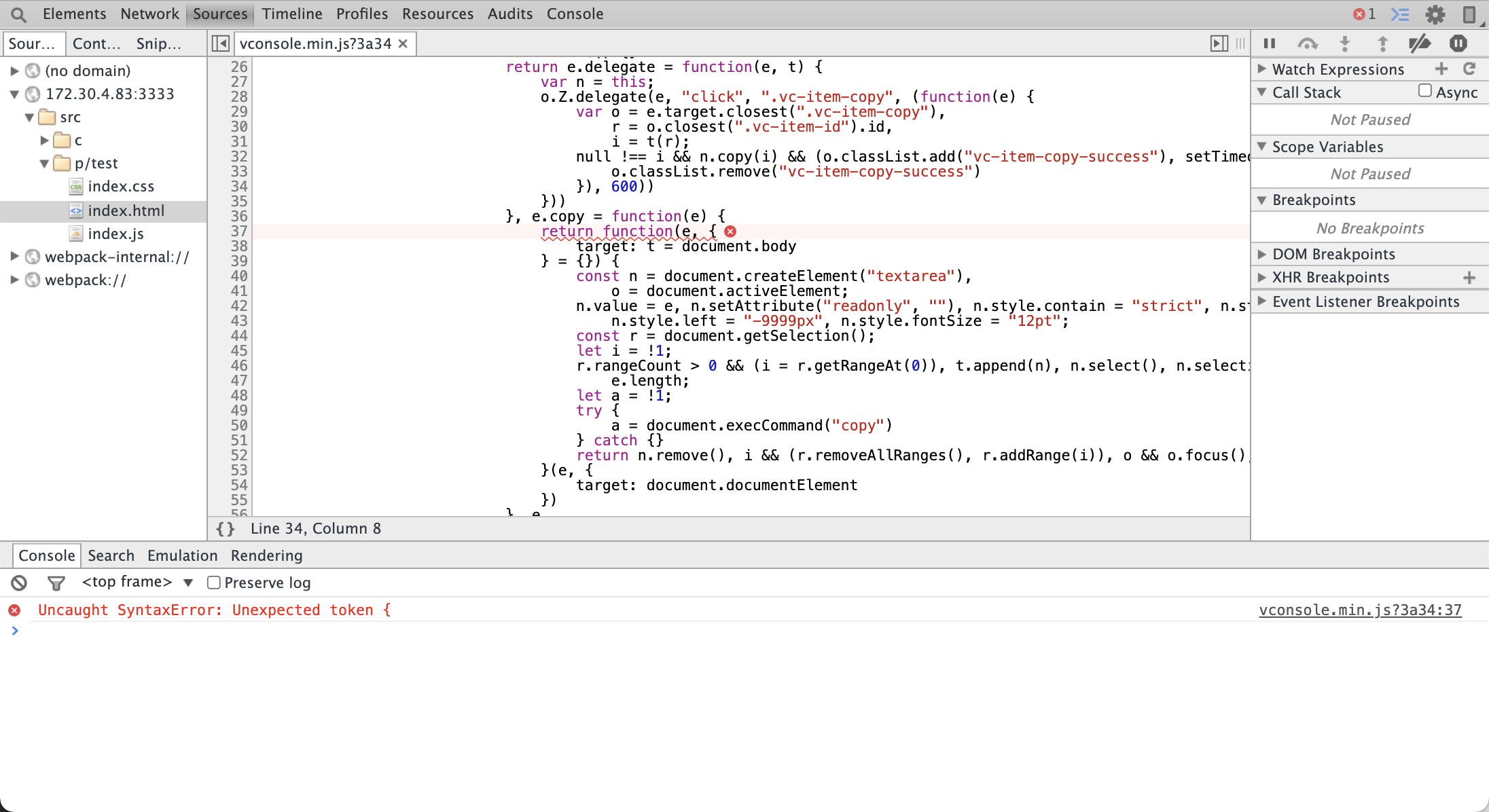 Android5.1 兼容问题 · Issue #404 · Tencent/vConsole · GitHub