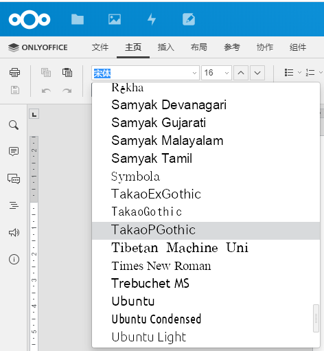 Fail to add new fonts · Issue #238 · ONLYOFFICE/onlyoffice-nextcloud · GitHub