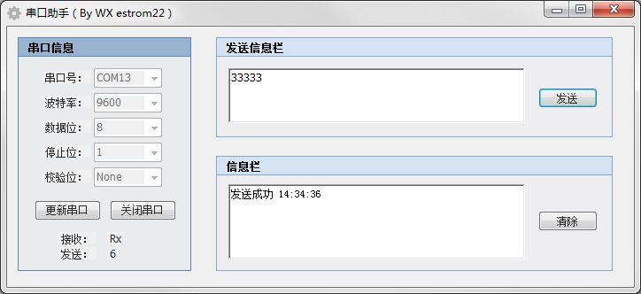 GitHub - chengoes/SerialPort