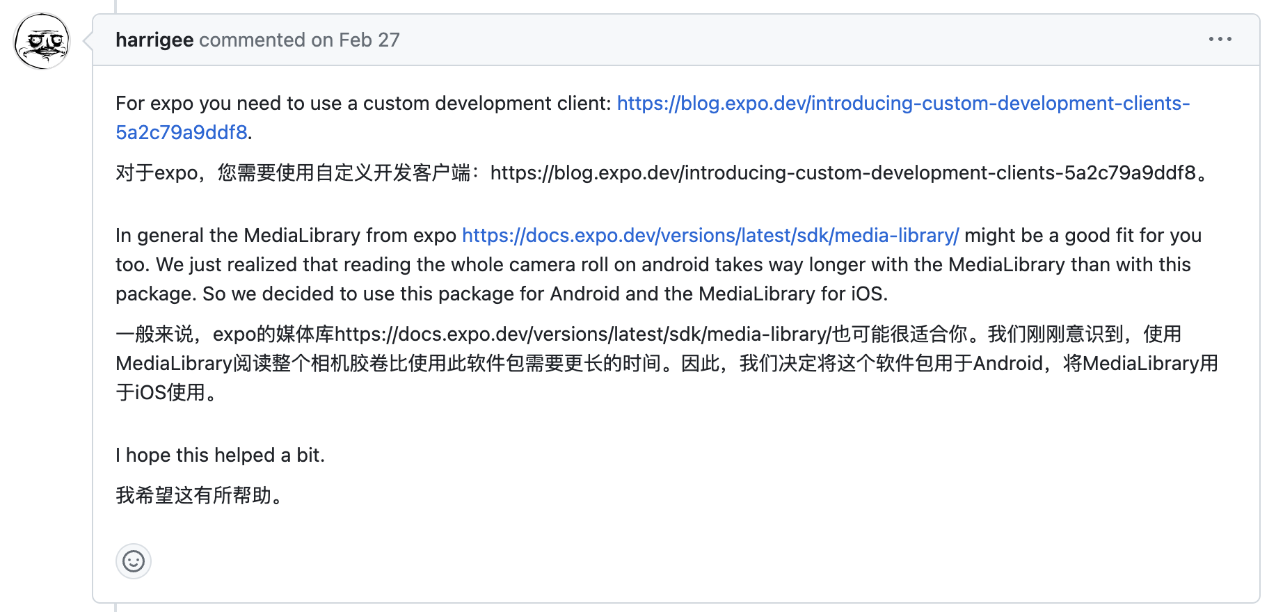 [Bug] expo 引用ant mobile rn组件报错 · Issue #1301 · ant-design/ant-design-mobile-rn · GitHub