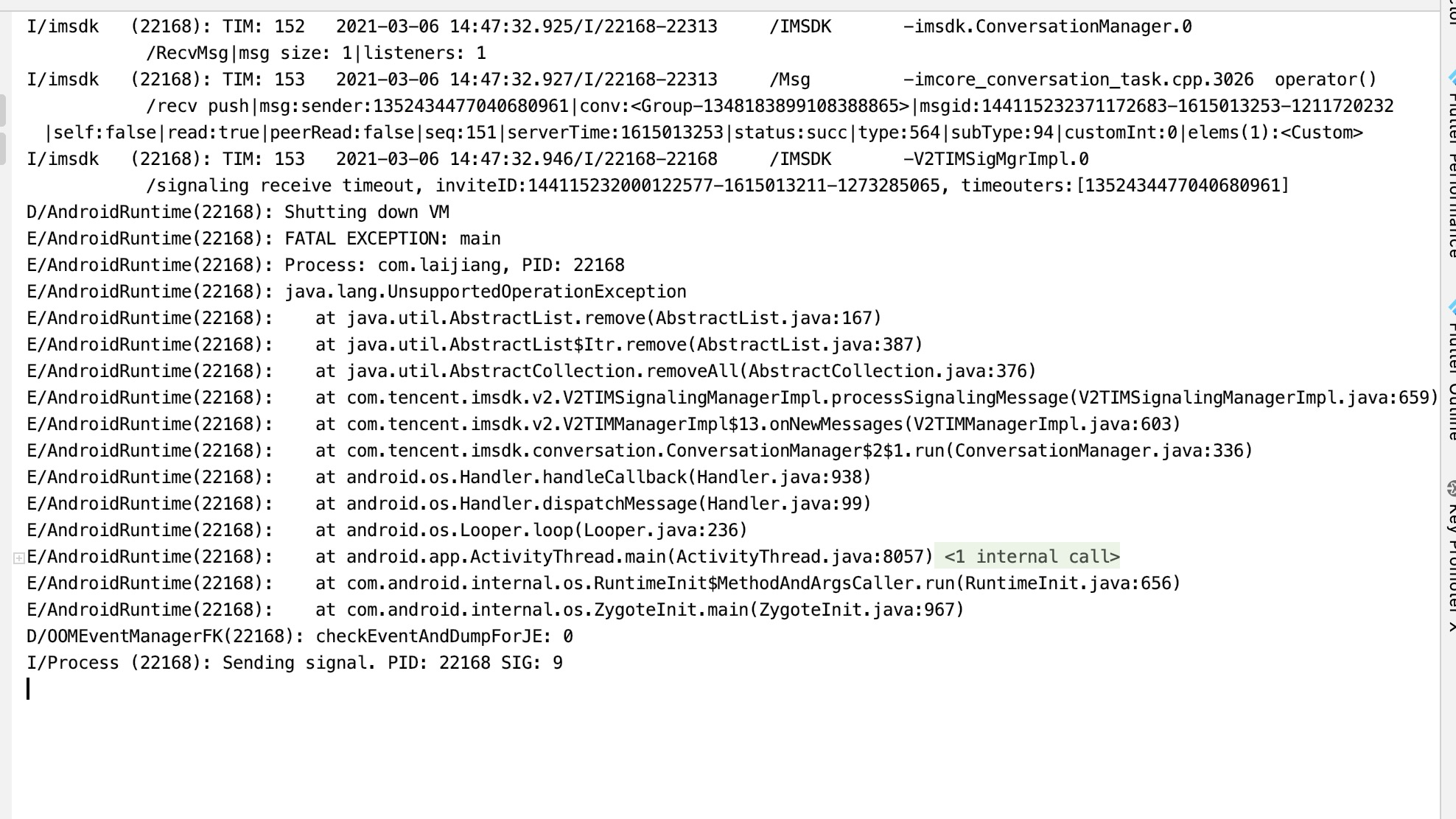 群邀请的时候接受回执信息闪退 · Issue 140 · Jiangjuhong Fluttertencentimplugin · Github