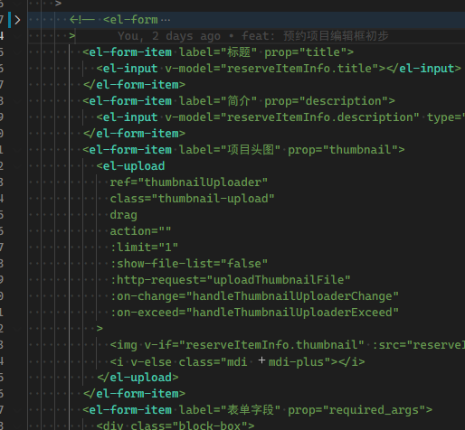 Folded Complex Template Syntax Highlight Wrong · Issue 801 · Vuejslanguage Tools · Github 7164