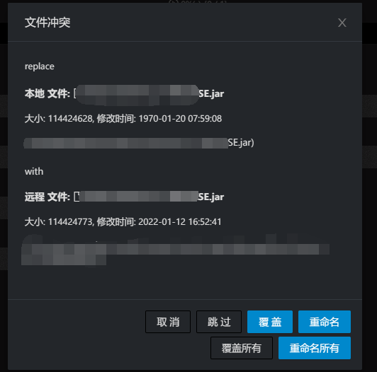服务器文件时间显示异常 · Issue #2350 · electerm/electerm · GitHub