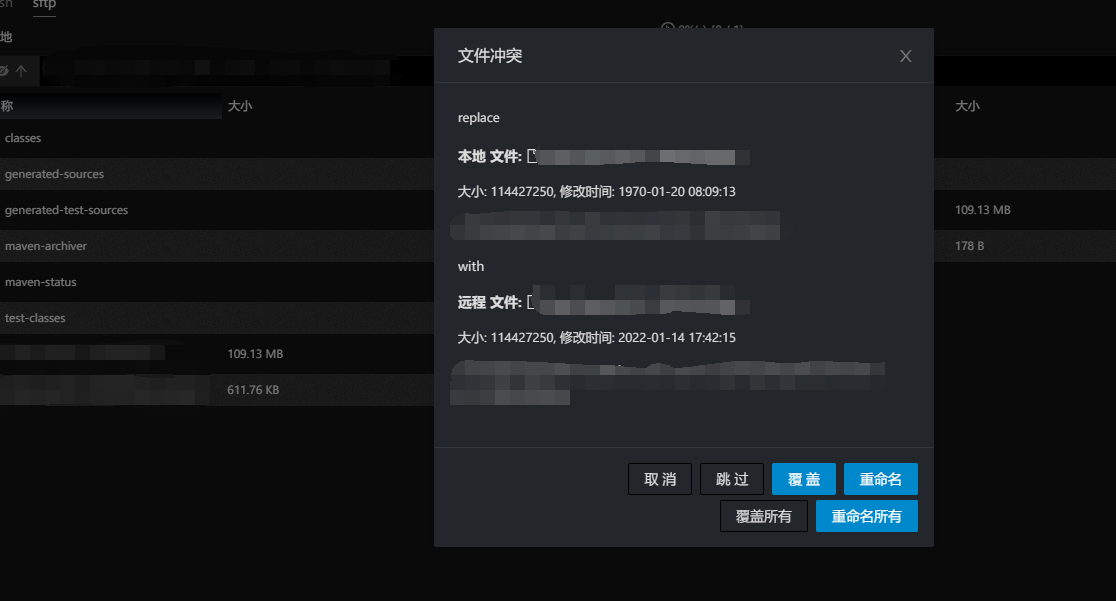 服务器文件时间显示异常 · Issue #2350 · electerm/electerm · GitHub