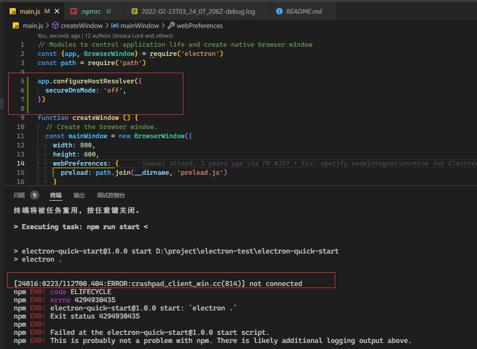 [Bug]: app.configureHostResolver cause crash · Issue #33045 · electron ...