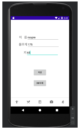 GitHub - benny1020/FOODIE_APPLICATION