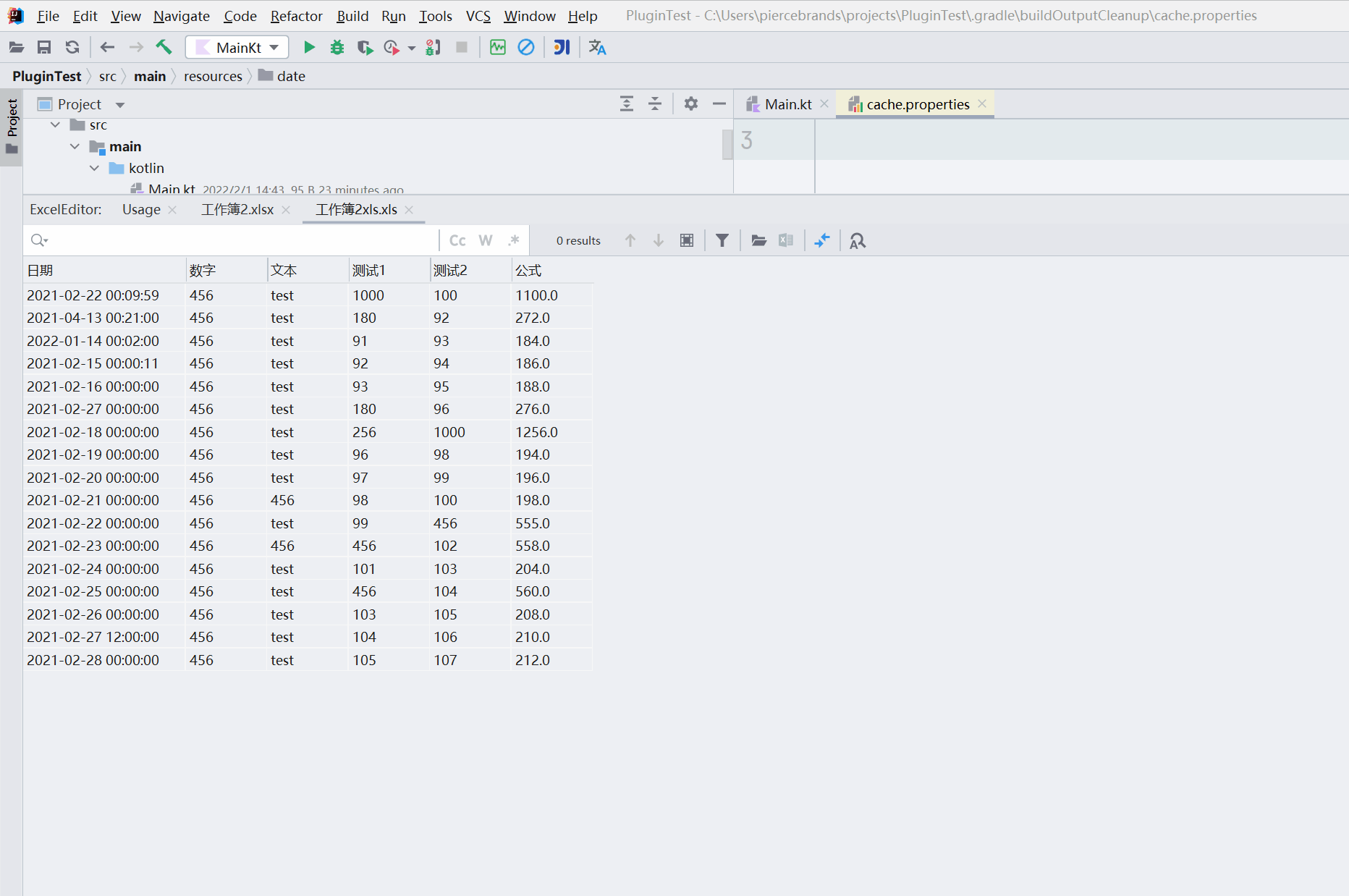 ExcelEditor IntelliJ IDEs Plugin Marketplace