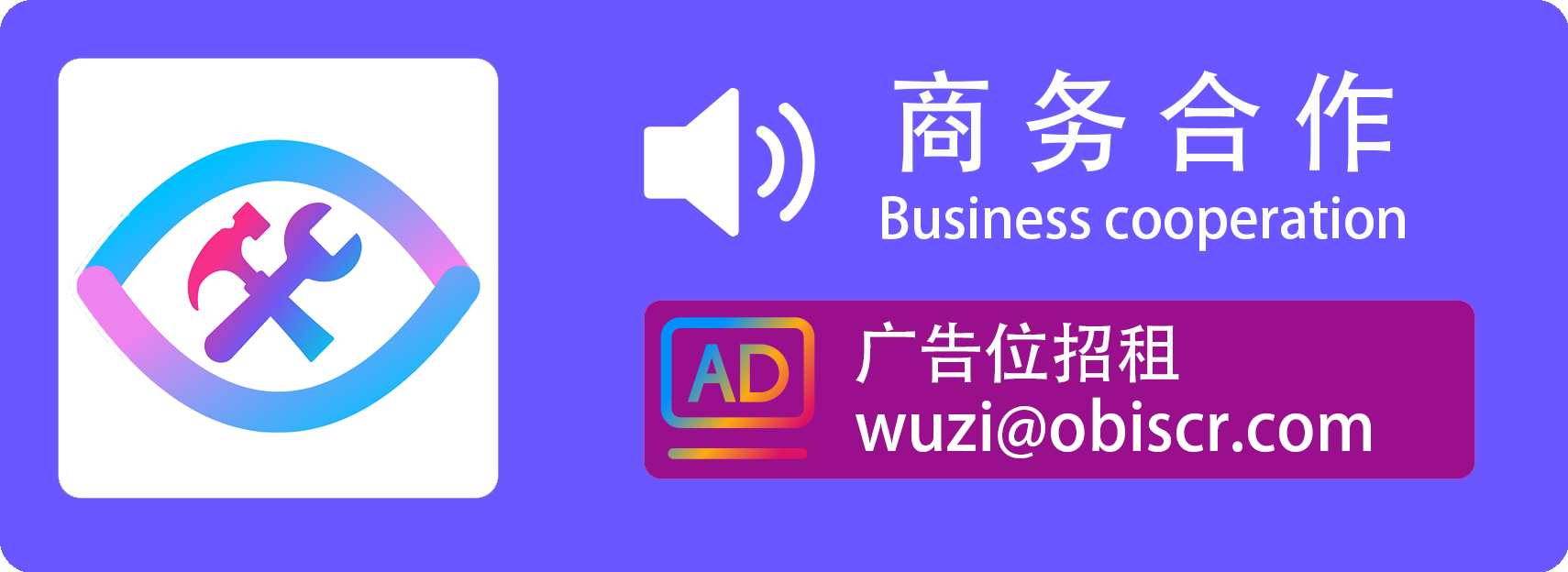 obiscr (吳子玄) · GitHub