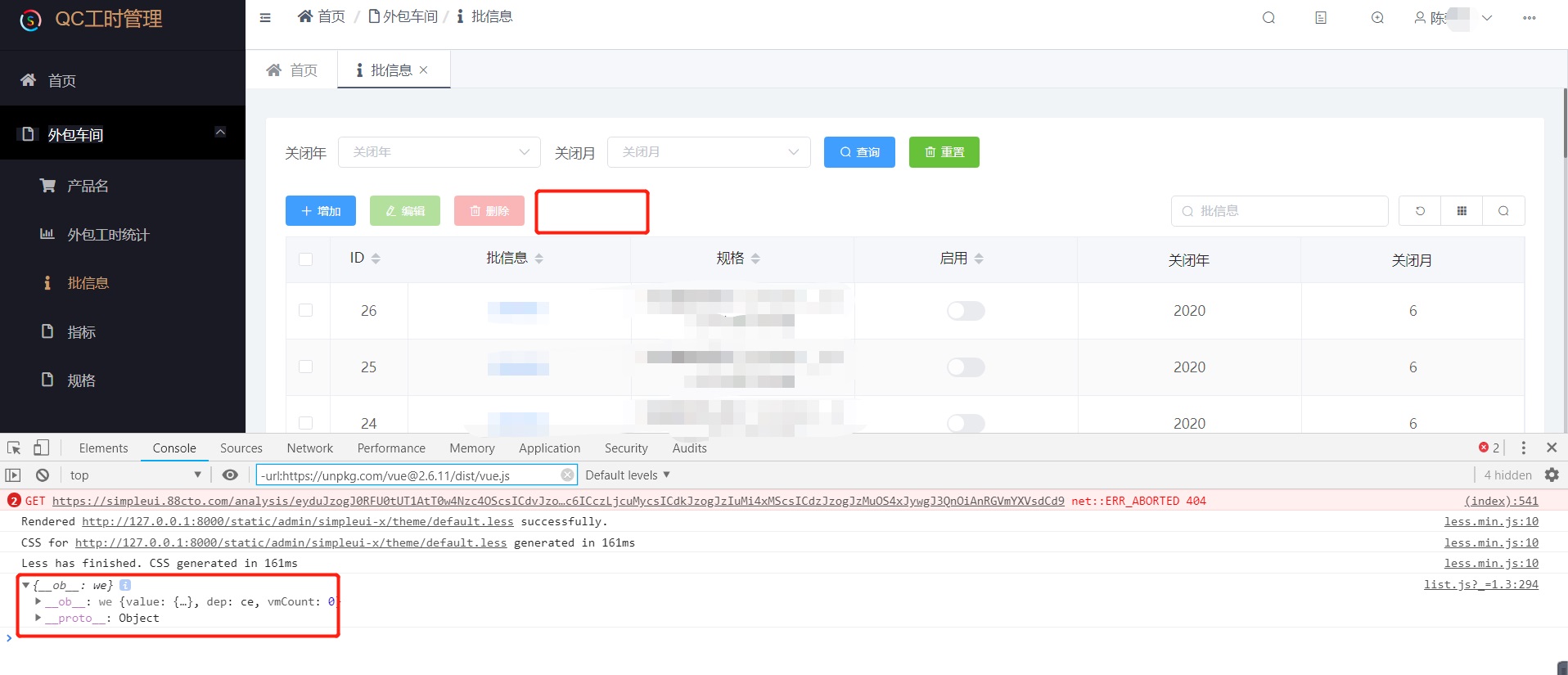 simplePro 前端actions显示异常 · Issue #297 · newpanjing/simpleui · GitHub
