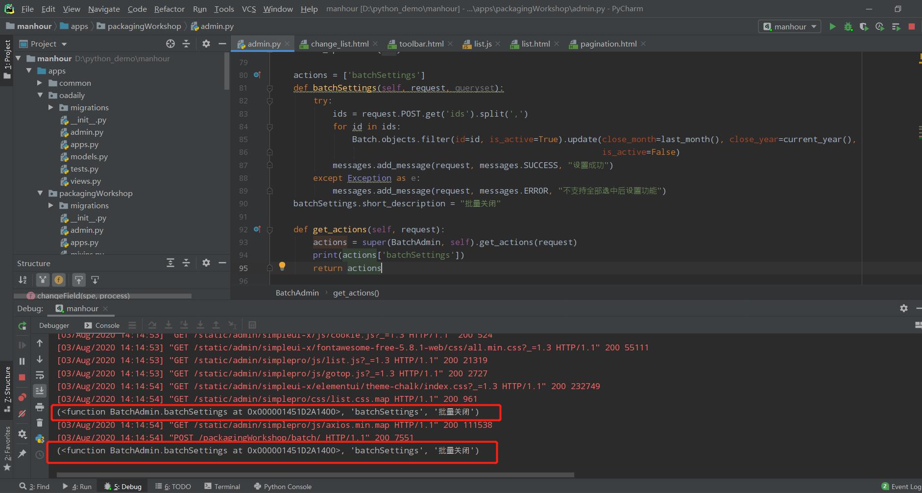 simplePro 前端actions显示异常 · Issue #297 · newpanjing/simpleui · GitHub