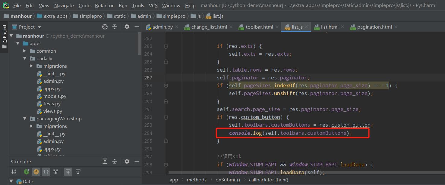 simplePro 前端actions显示异常 · Issue #297 · newpanjing/simpleui · GitHub