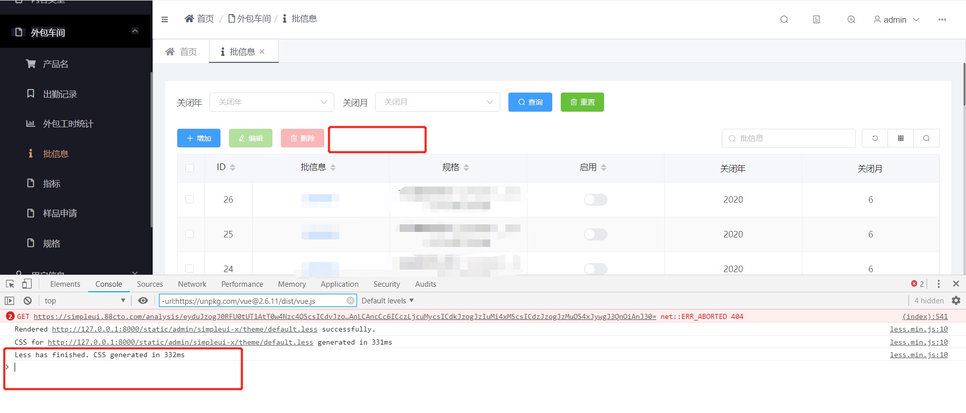simplePro 前端actions显示异常 · Issue #297 · newpanjing/simpleui · GitHub