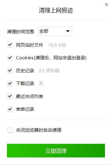 simplePro 前端actions显示异常 · Issue #297 · newpanjing/simpleui · GitHub