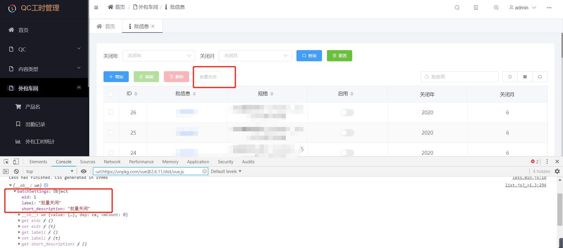 simplePro 前端actions显示异常 · Issue #297 · newpanjing/simpleui · GitHub