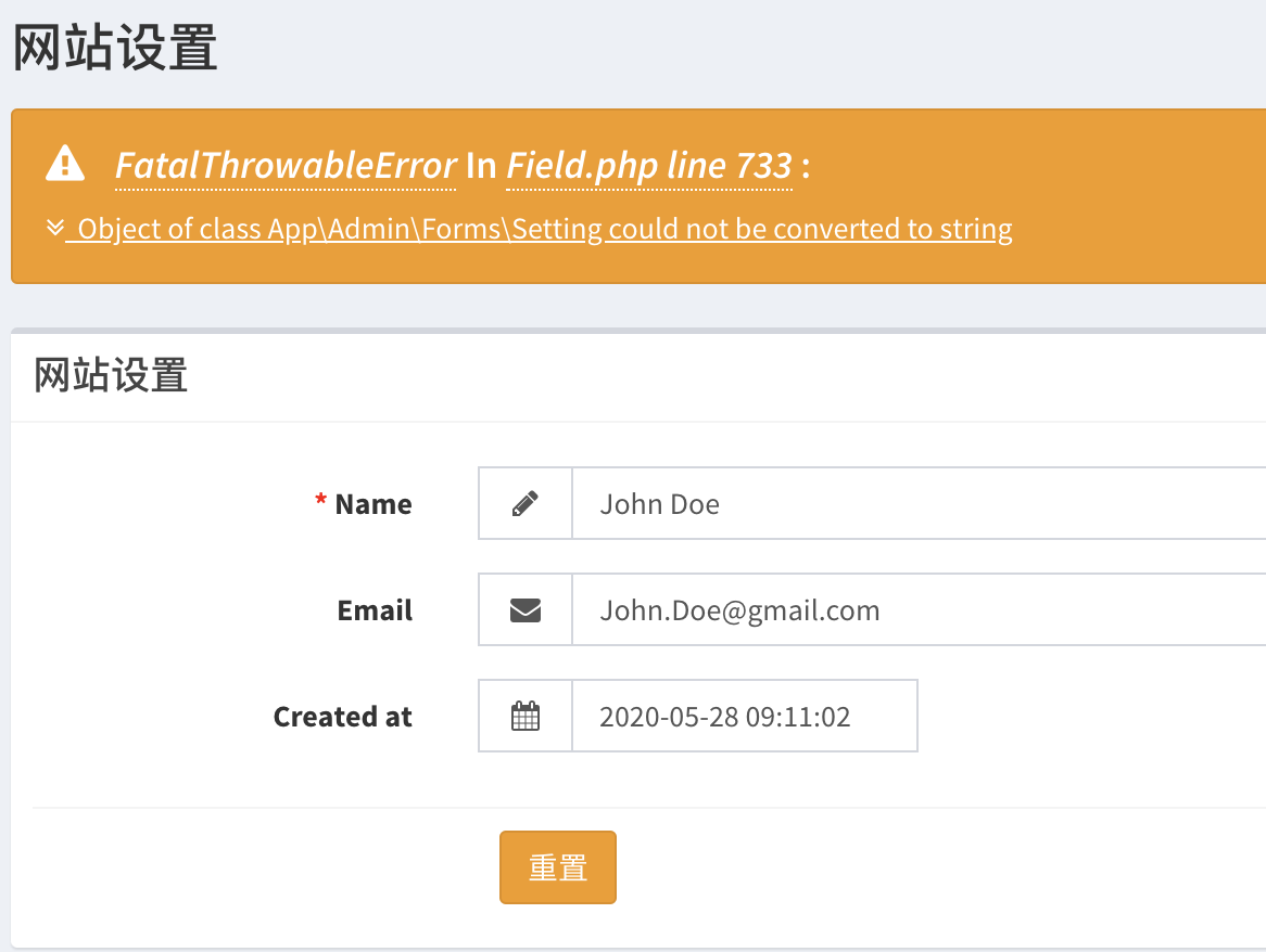 FatalThrowableError In Field.php line 733，could not be converted to string · Issue #4648 · z ...
