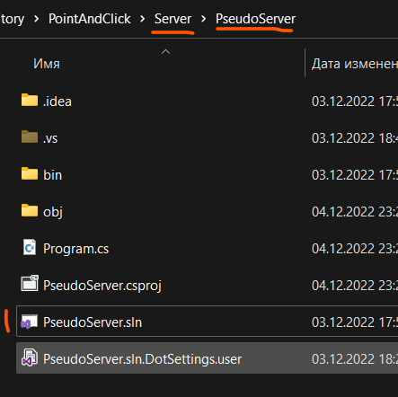 GitHub - Foreverplane/PointAndClick