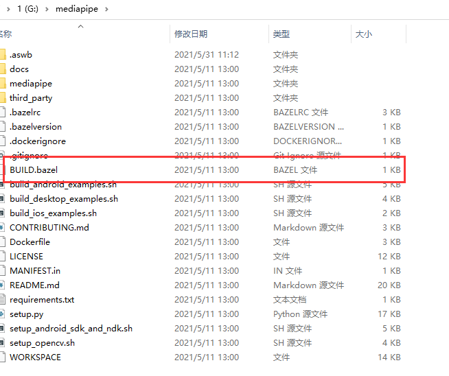 Error:Cannot run program "G:\mediapipe-master\BUILD.bazel" (in directory "G:\mediapipe ...