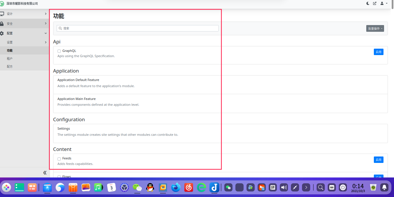 Recipes are not localized in setup screen · OrchardCMS OrchardCore · Discussion #10396 · GitHub