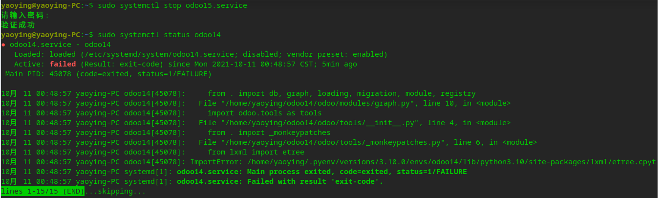 DEEPIN 20&ODOO 15 pip3 install -r requirements.txt greenlet ERROR: Command errored out with exit ...