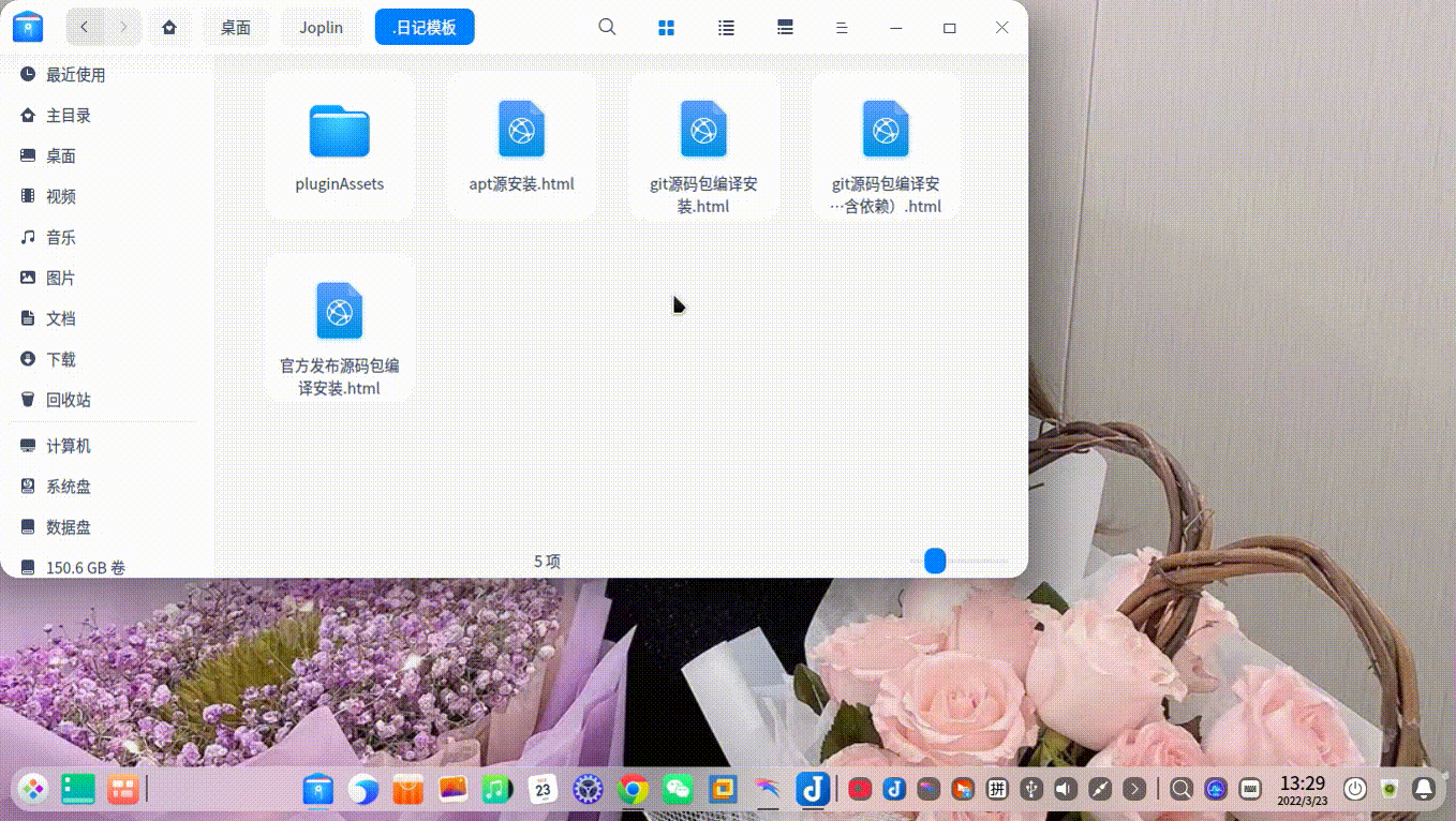 Exporting HTML file + table of contents does not automatically convert ...