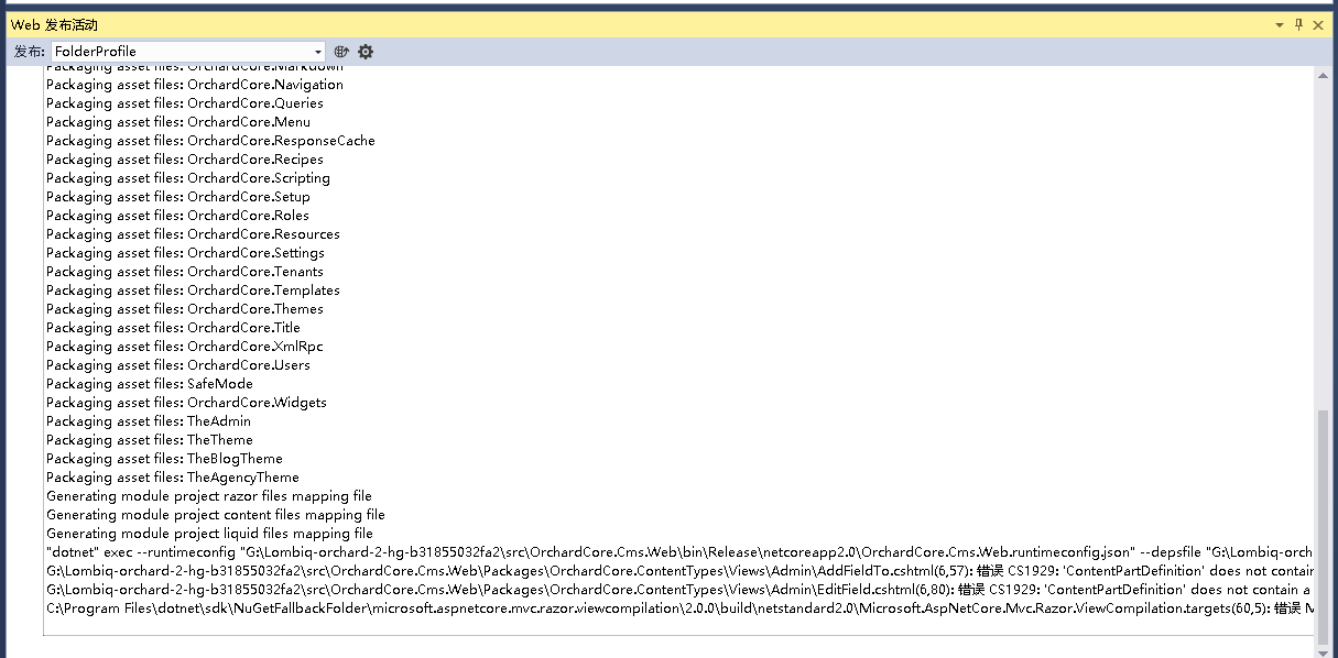 Now the source code Publish web unsuccessful, very sad · Issue #1072 · OrchardCMS/OrchardCore ...