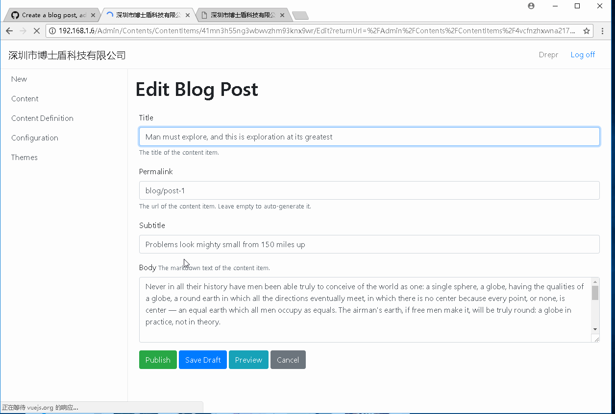 Create a blog post, add a media image to the body, and do not display ...