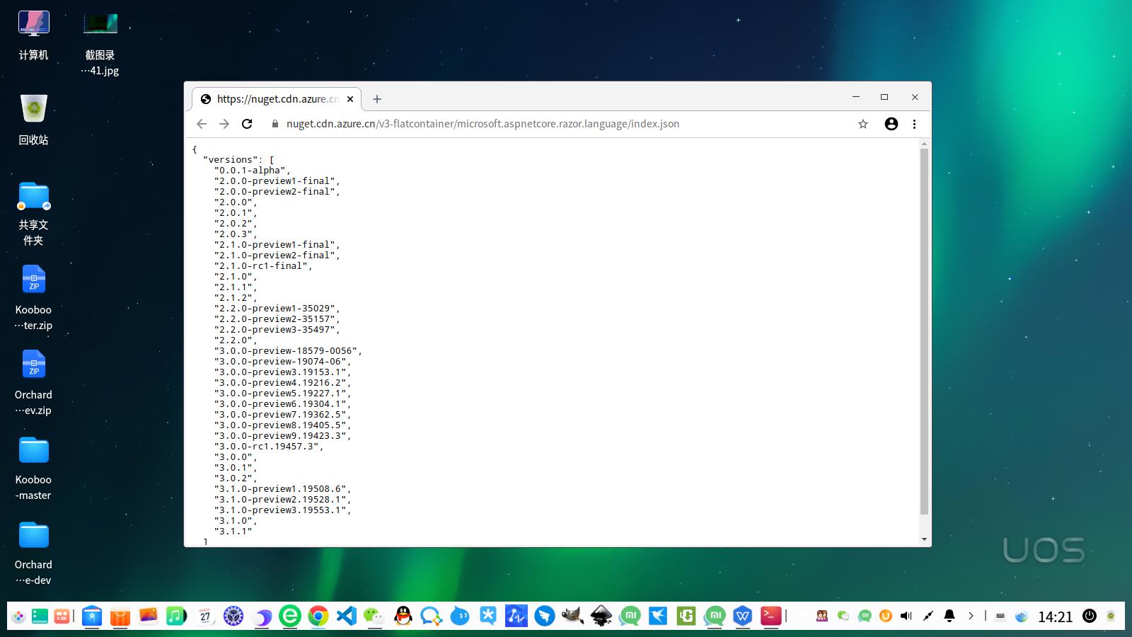 LINUX DEEPIN UOS:dotnet publish error : Failed to retrieve information about from remote source ...