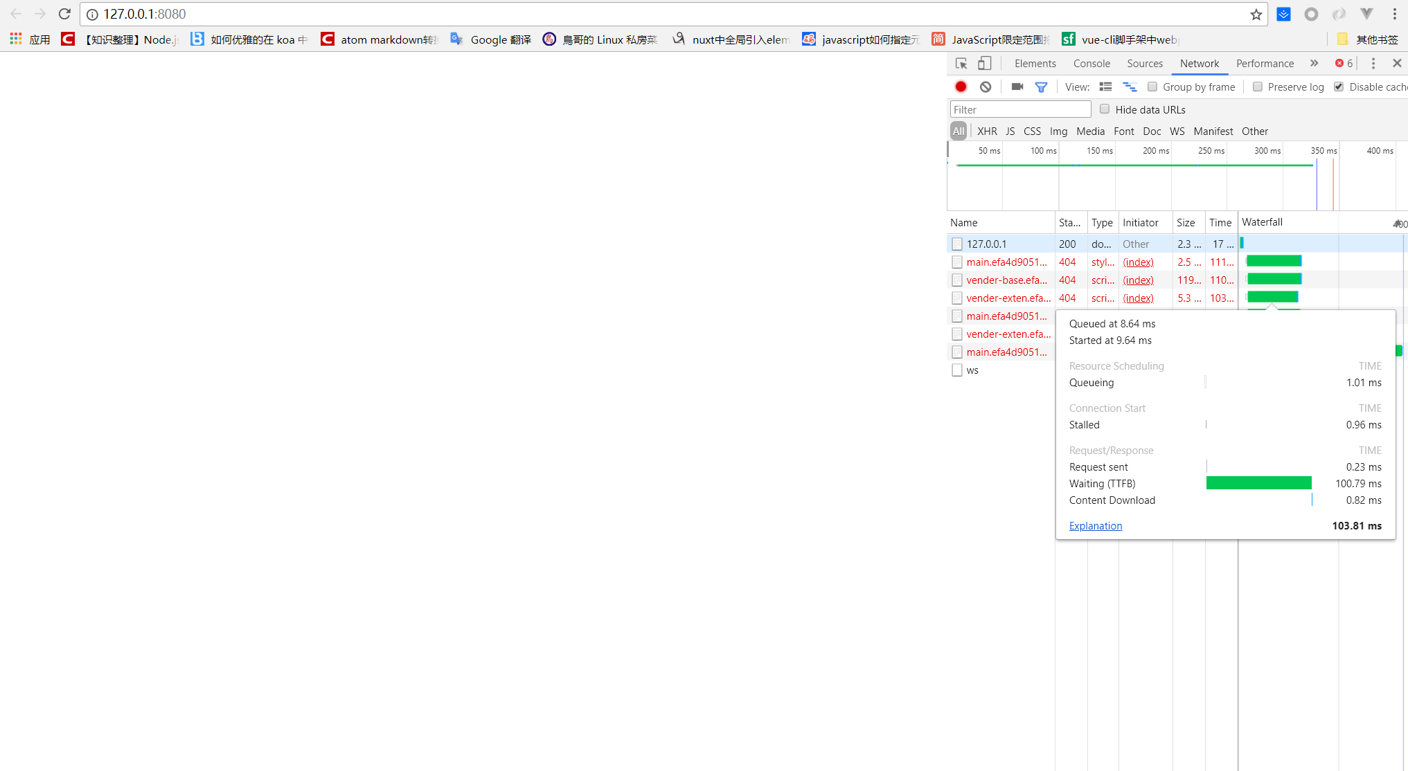 打包出错，请问怎么解决？急！ · Issue #754 · iview/iview-admin · GitHub