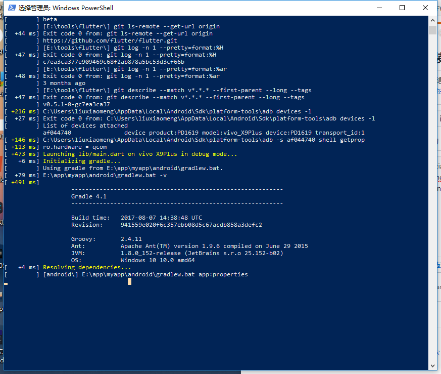 Has Been Blocked In Chinaneed Help · Issue 20566 · Flutterflutter · Github