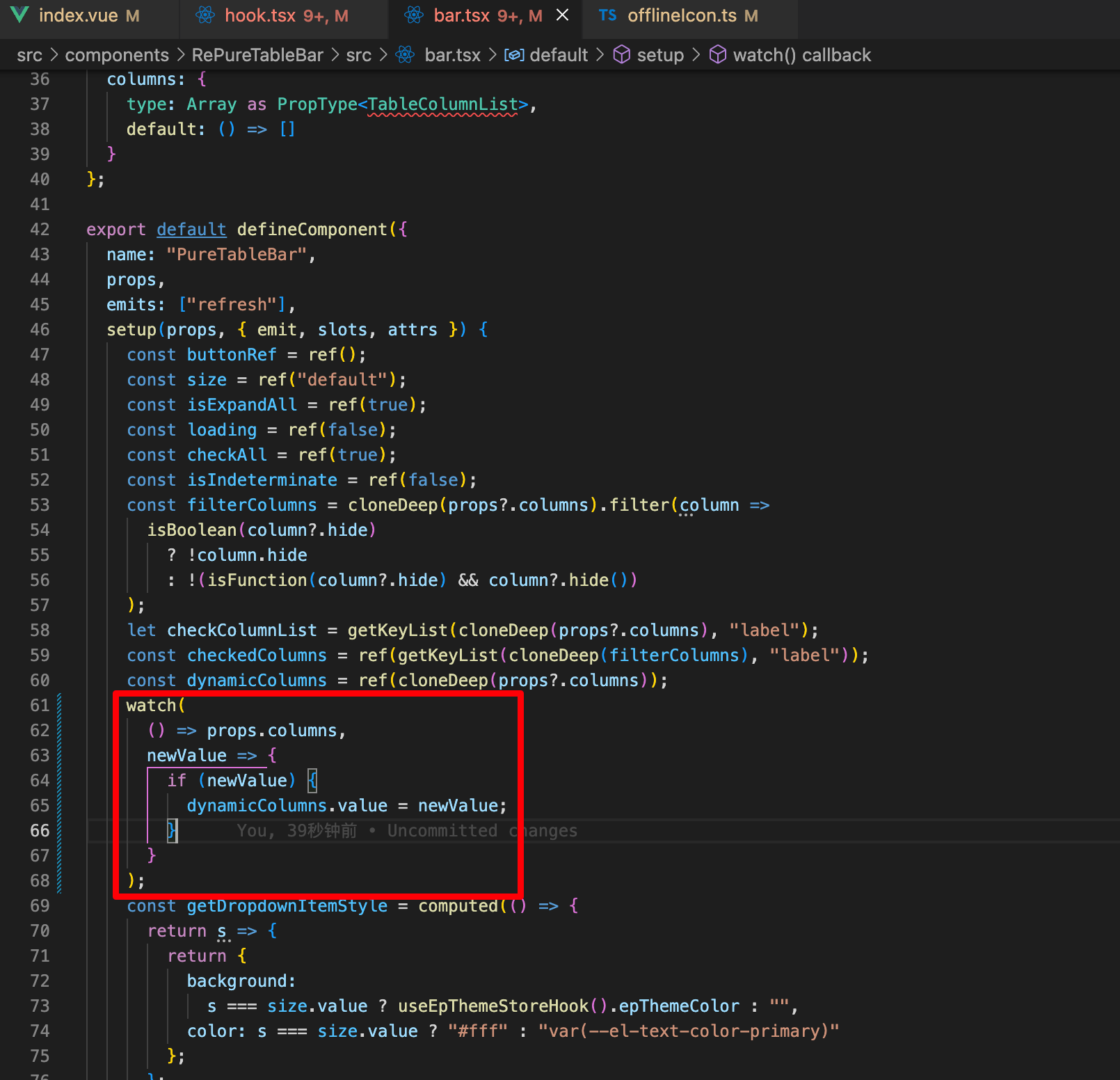 咨询一下，表格的columns是不是不支持动态变化的？ · Issue #25 · pure-admin/pure-admin-table ...