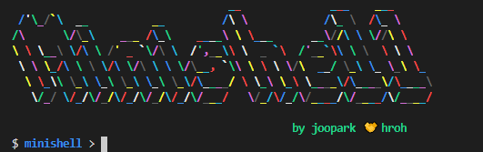 GitHub - rhc716/minishell: bash shell을 모방하여 기능의 일부를 구현한 프로그램