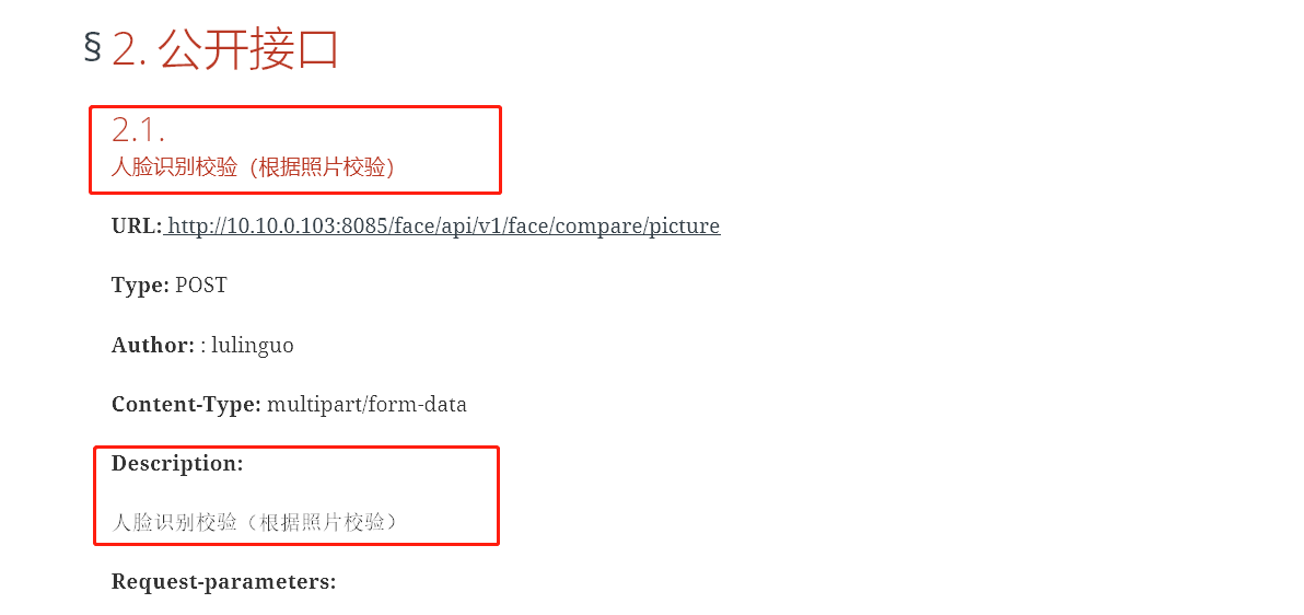 How can we separate the title and description of the interface? · Issue #71 ...