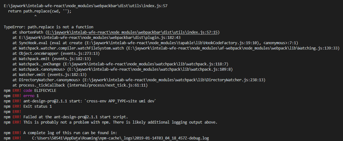 path.replace(cwd,'') is not function · Issue #3377 · ant-design/ant ...
