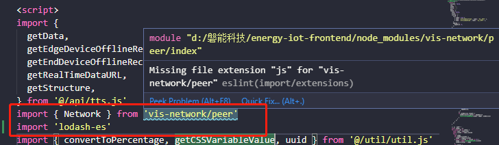 Importextensions Warn Always Not Working · Issue 1914 · Import Jseslint Plugin