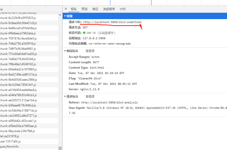 publicPath 配置问题 · Issue #97 · hzsrc/webpack-theme-color-replacer · GitHub