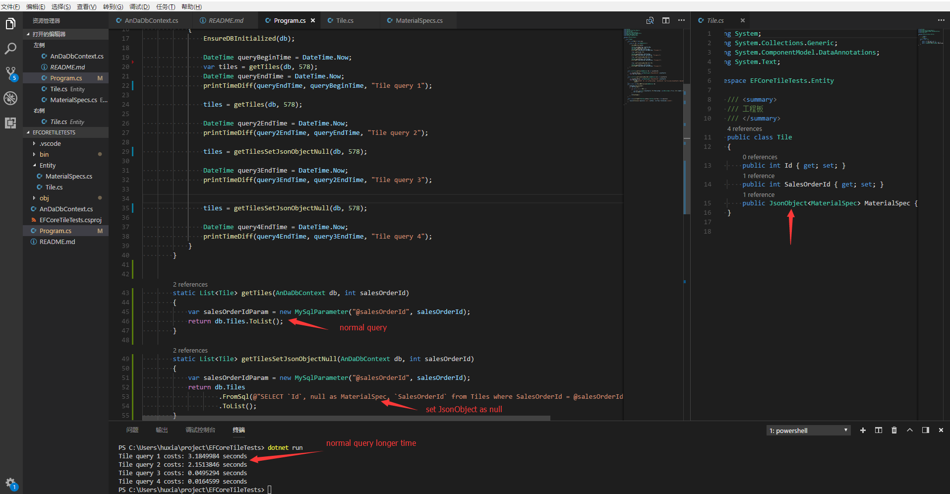deserialization jsonObject type longer time · Issue #602 · PomeloFoundation/Pomelo ...